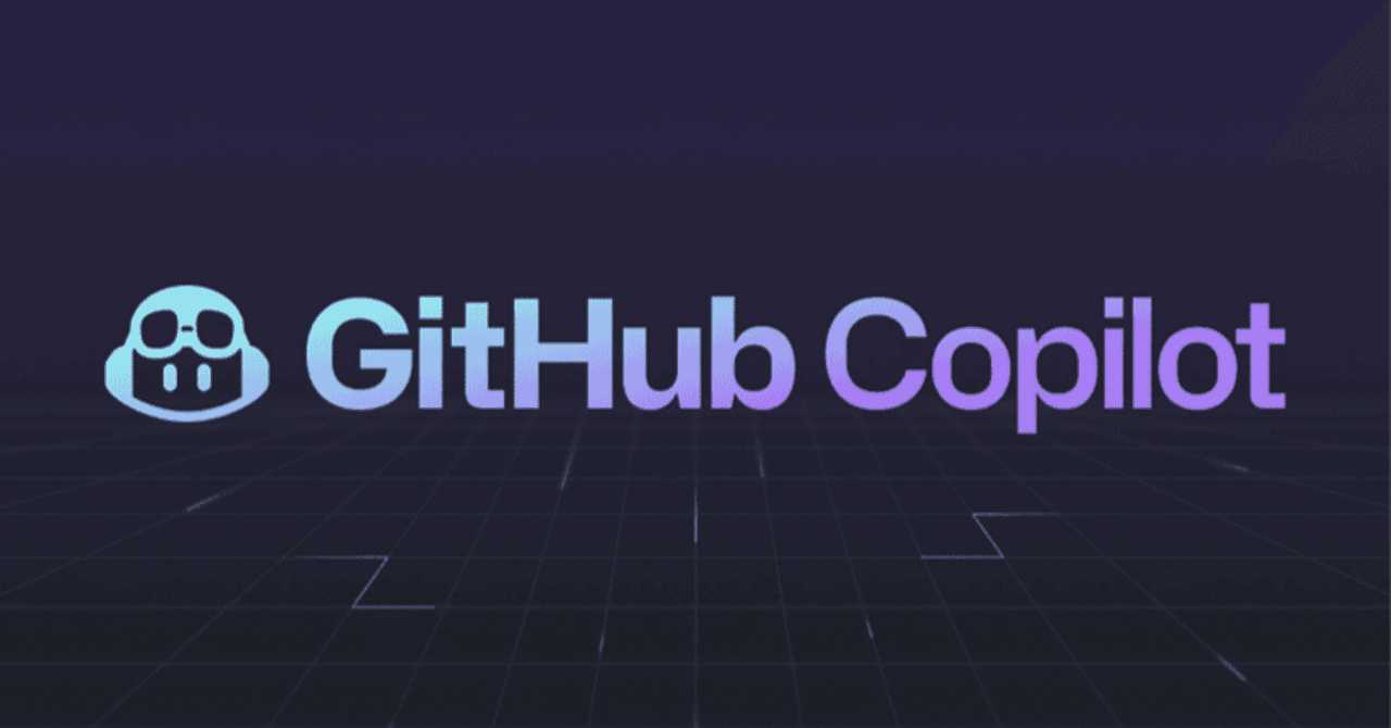 VRChatのワールドやギミック作成者向けGitHub Copilotガイド｜いちごさん