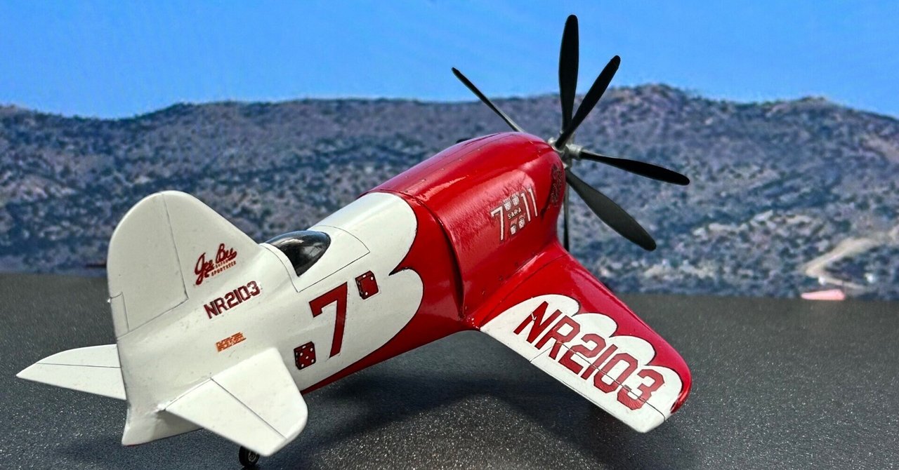 Gee Bee Racer｜ホビーだらけ・ジュンチー