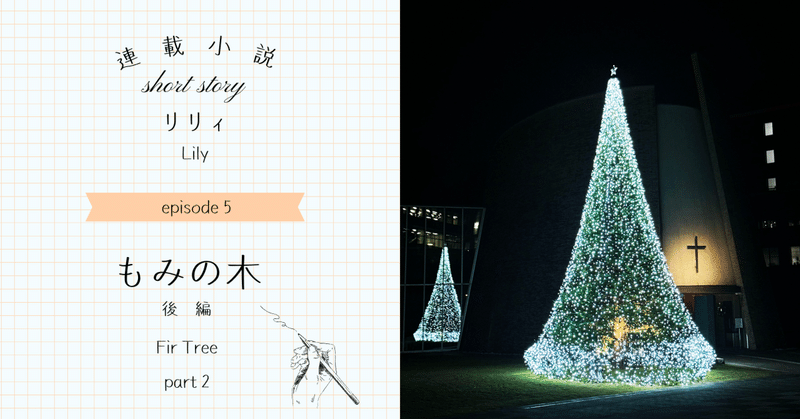 金城学院 公式 note「 Kinjo Knowledge