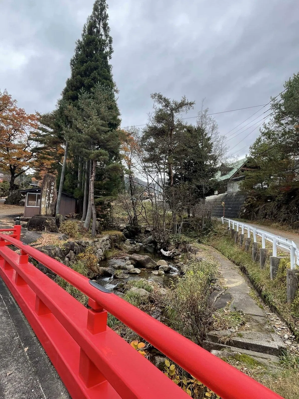 おてつたび 高山20｜hoshiro