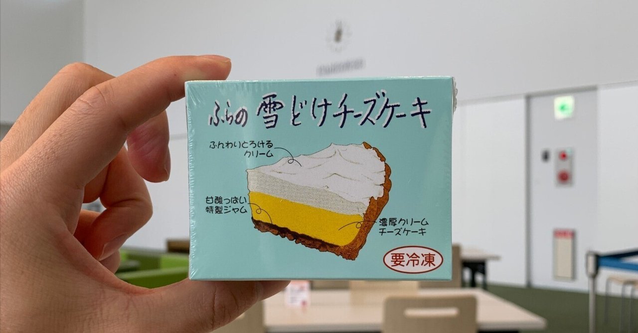 PROTO OZORA 2024 第二弾 #7 プレゼンテーション準備—後編｜PROTO OZORA