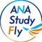 現役CAに聞いた、マイルの活用法👀｜ANA Study Fly【公式】