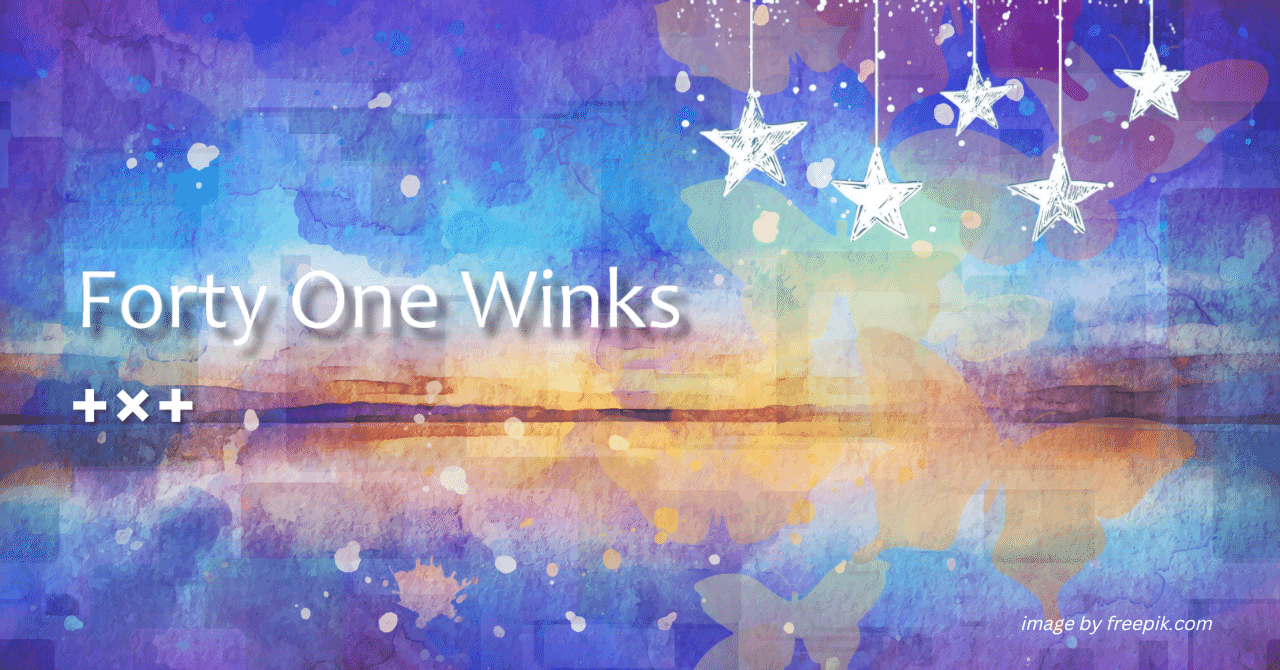 【TXT】Forty One Winks 歌詞の和訳と詩の解釈｜青葉