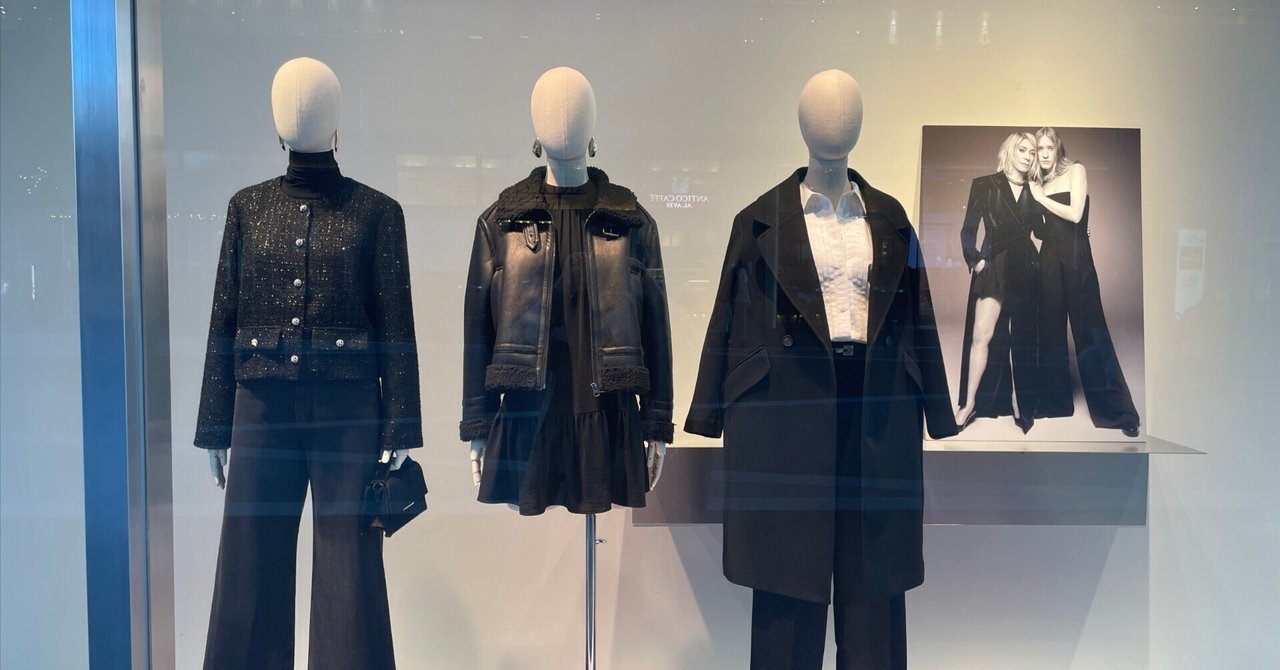 H＆M 洗濯機で洗うチェスターコート，昭和のJUNMENウール100％チェスターコート！｜まやぎはとこ