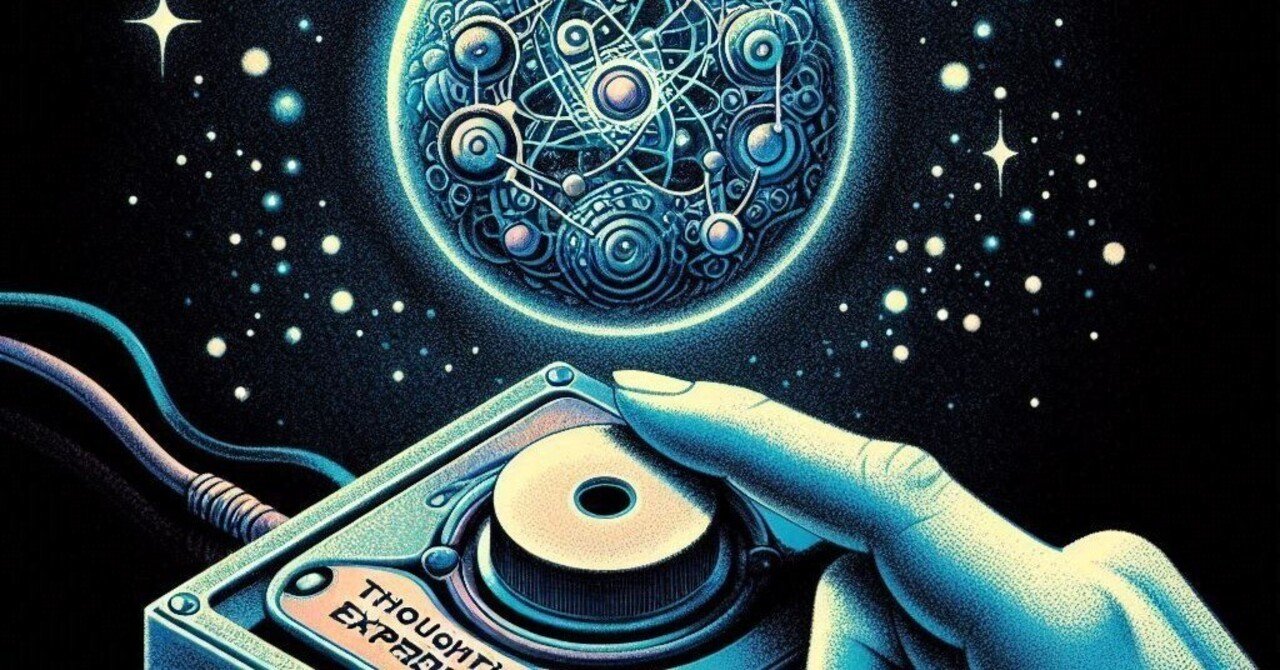 思考実験「幸せのボタン」｜IGOSHI/WALKER