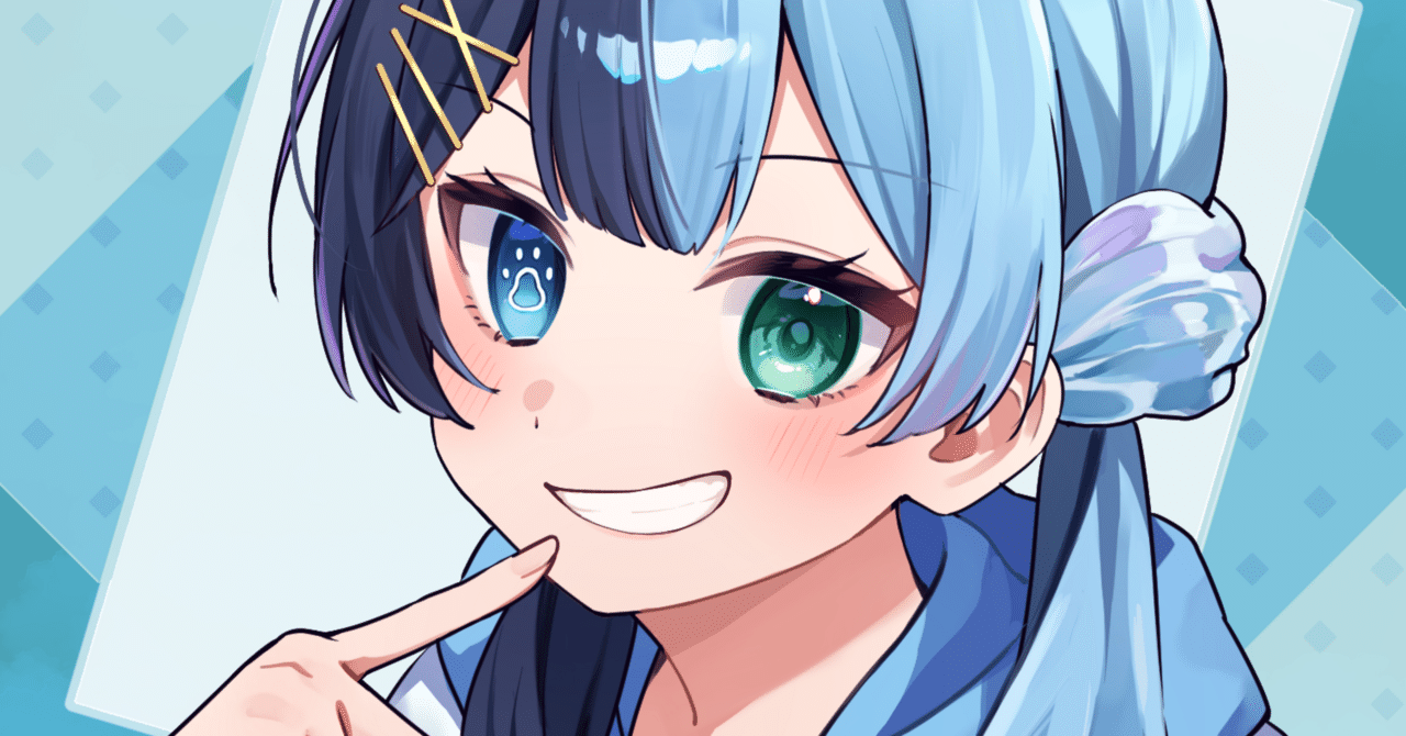 🩵顔が良くてギャップありの最強歌い手に興味はありませんか？🩵｜Luil