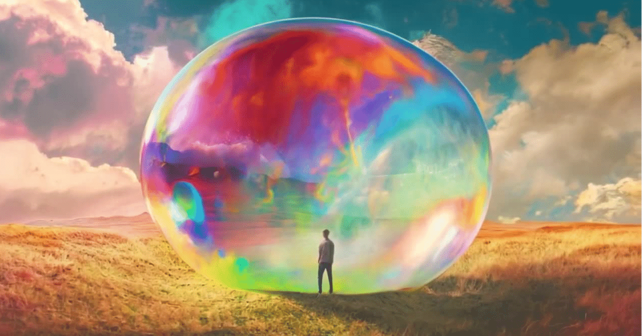 コンフォートゾーンを飛び出して、新しい自分に出会う（音楽付きブログ）｜Lady Bubbles