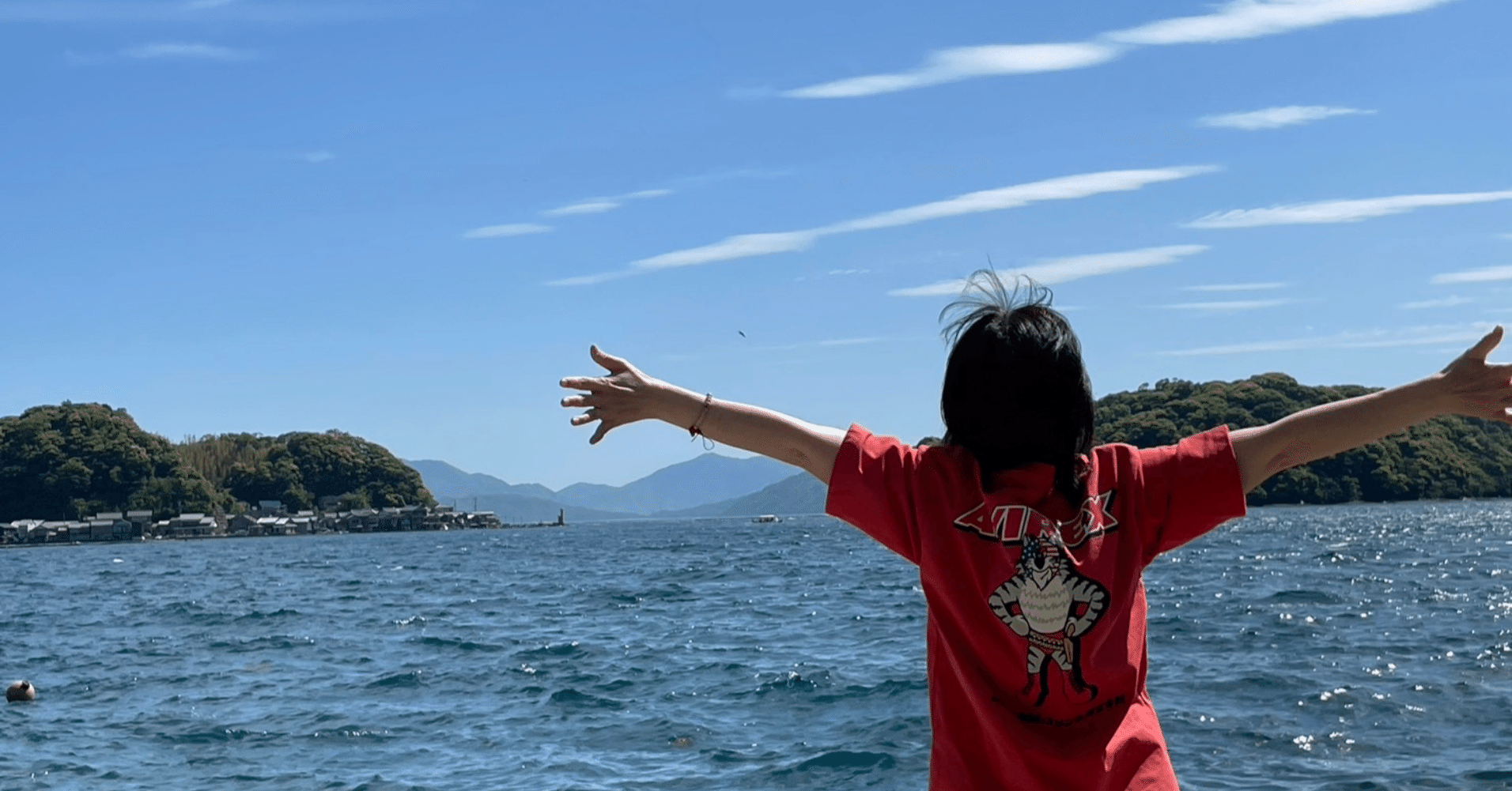 Miracle Yukiko｜note