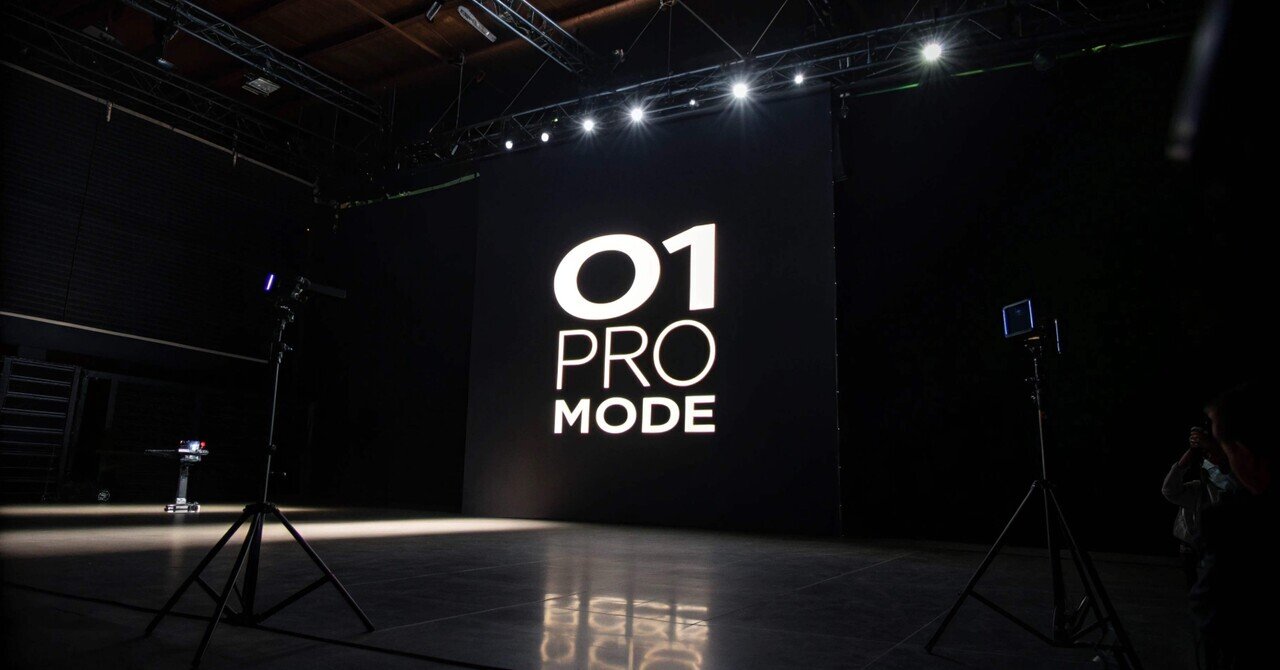 chatGPT o1 pro modeに書かせてみた②｜セイオン