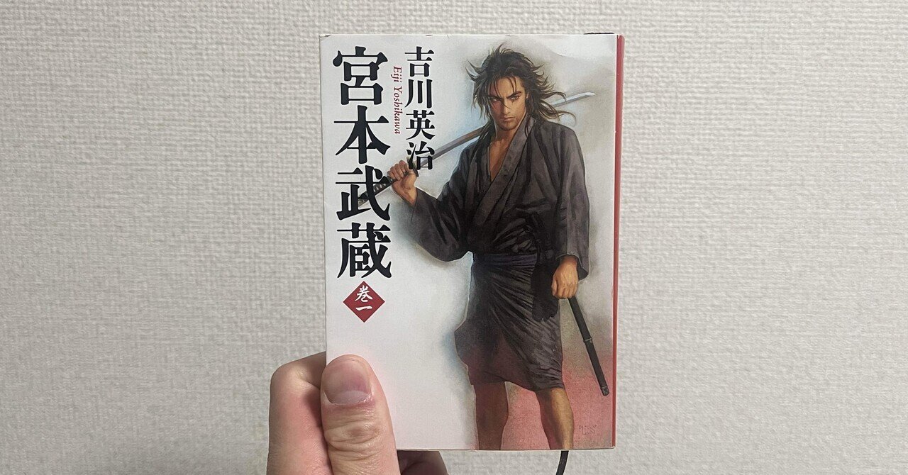 『戦国無双Chronicle2nd 』 世代のひと。｜JoE