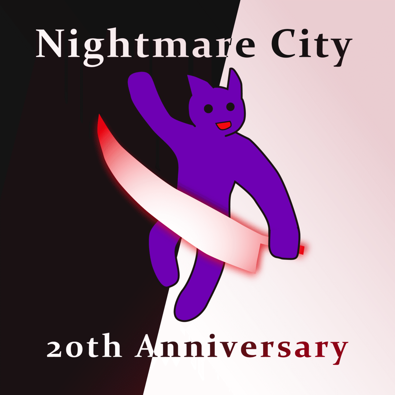 ファンアート(モララー)｜飯田二歩