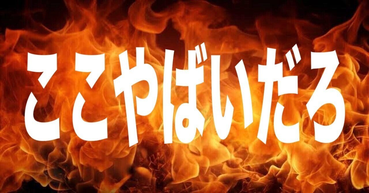 住之江9R 19:03 ｜ボブ@プロ競艇予想屋