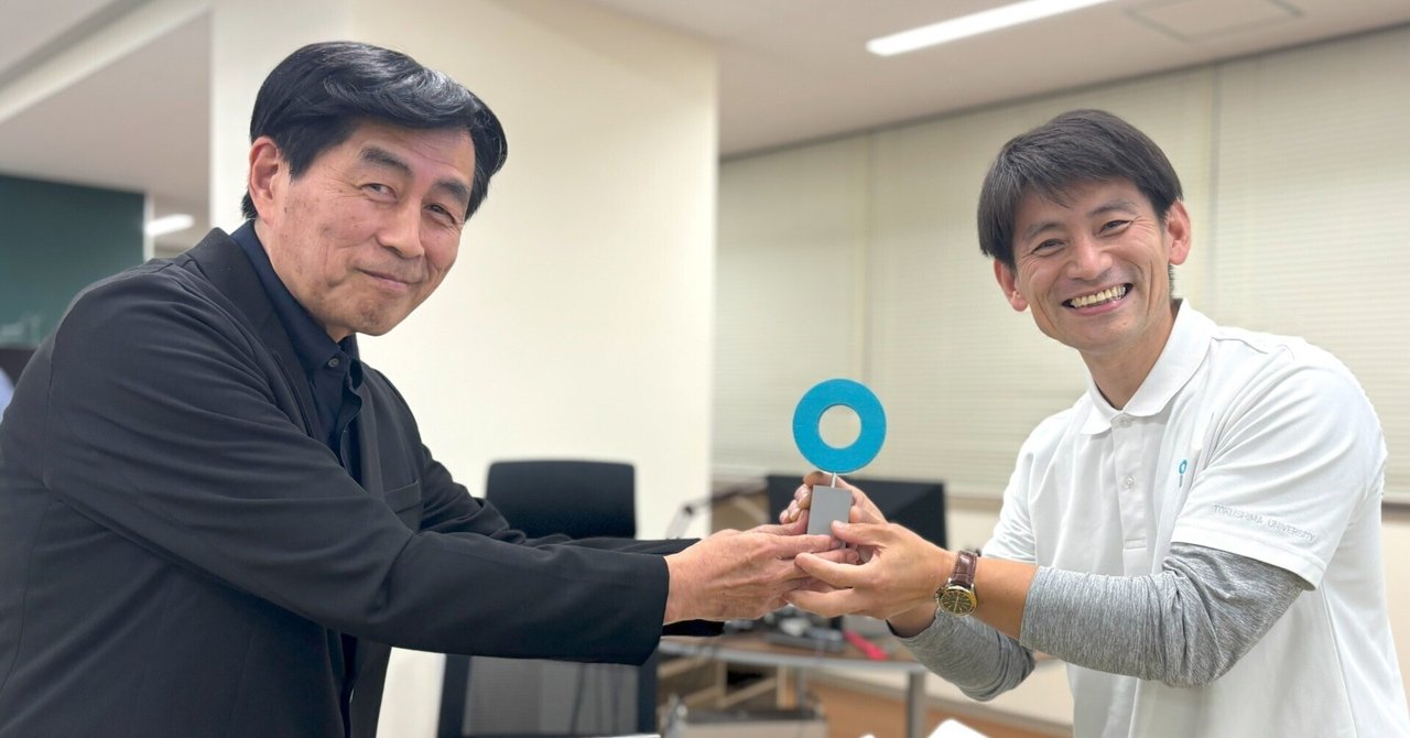 【i.school検定1級認定者】北岡和義先生に認定モニュメントを贈呈しました！｜i.school / JSIC