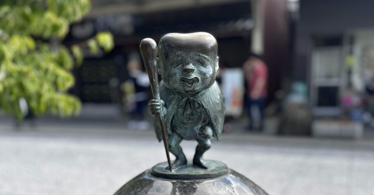 居ないな～｜hiroko DX