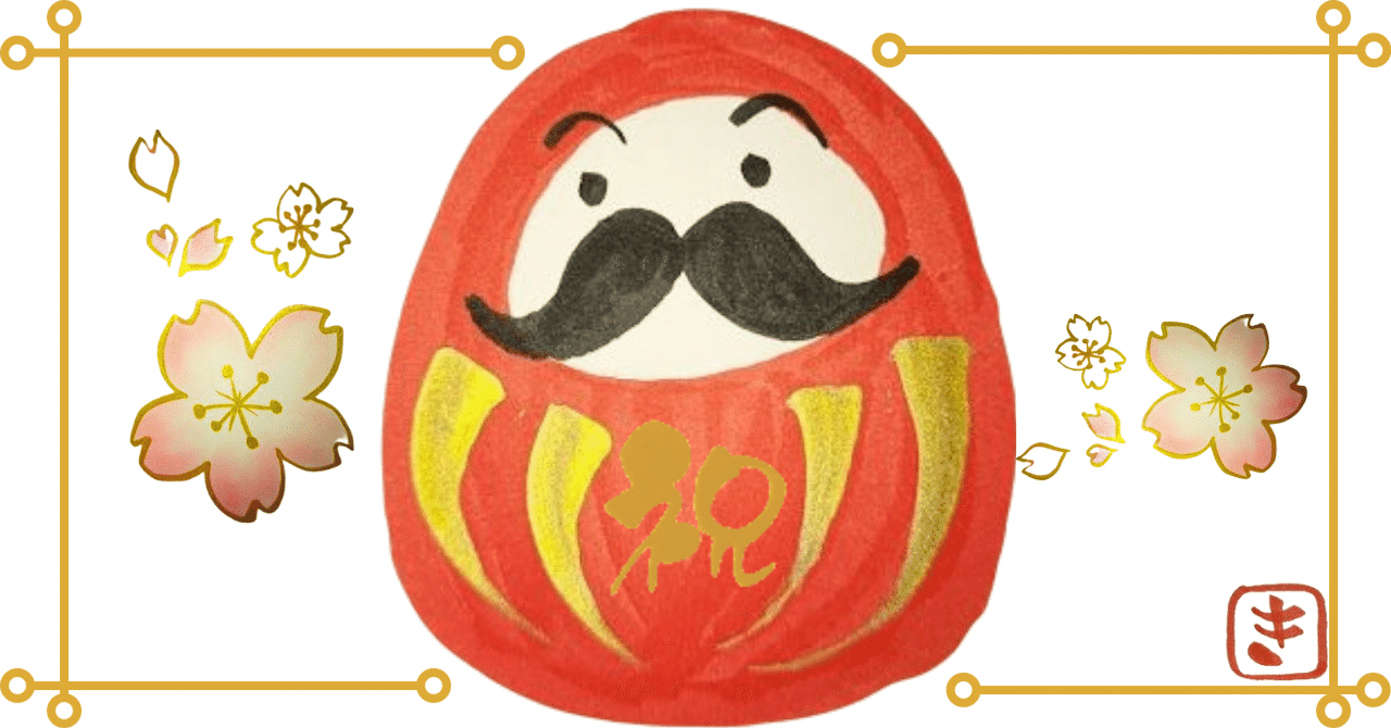 20:39🌎住之江12R🌍6点予想🔥好機!!🔥｜にゃん太の競艇予想🎯