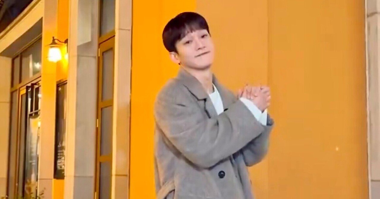 CHENのTheLastChristmasChallengeが届きました｜Charsound