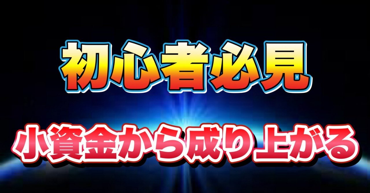 丸亀5r 1722🔴神アツ予想がこれ🔴｜プロ予想屋king