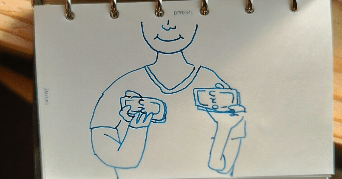 sony生命のsovani｜ヨシヒロ