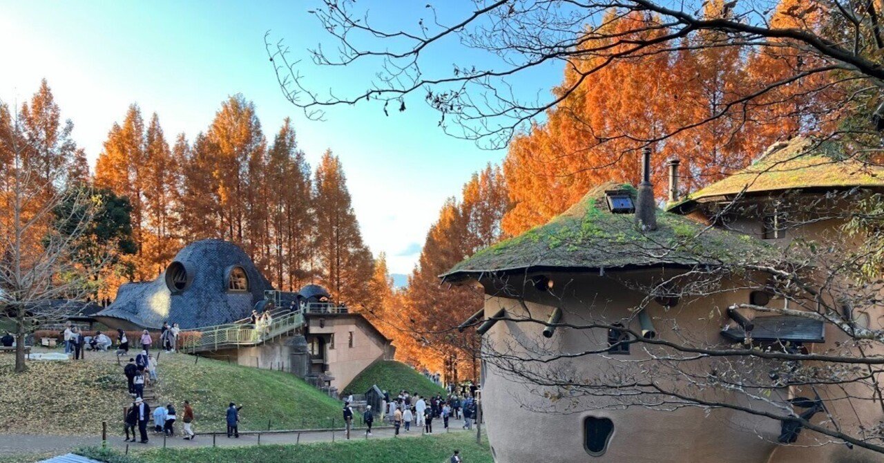 アクティブニートの秋 2024年12月【3】｜あぎる/agiru