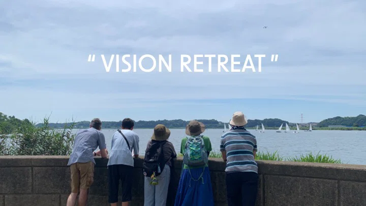 告知:12/14&15 VISION RETREAT｜C's CREATIVE