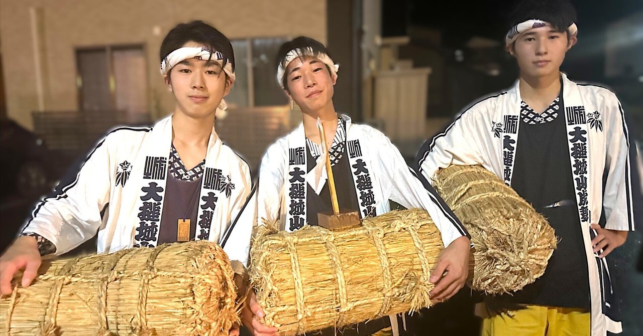 わたしのはま留学ストーリー vol.8｜岩手県立大槌高等学校