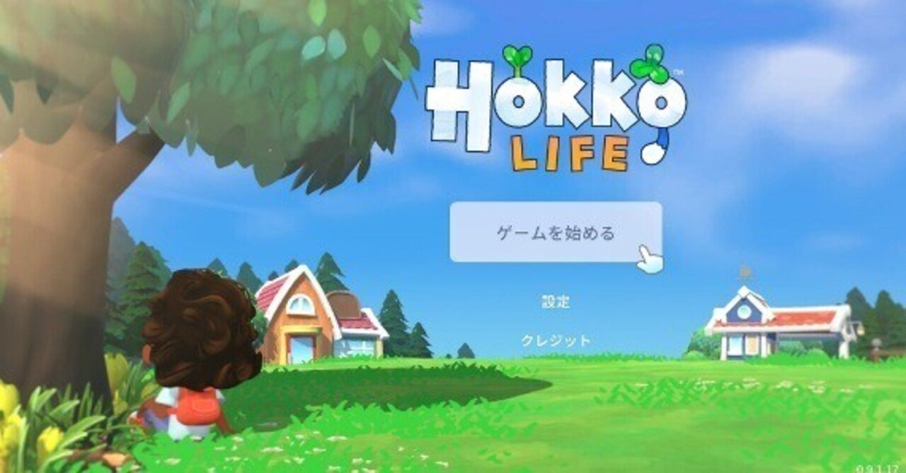【Hokko Life】レビュー・感想・解説・攻略《PS4》｜雨月聖夜