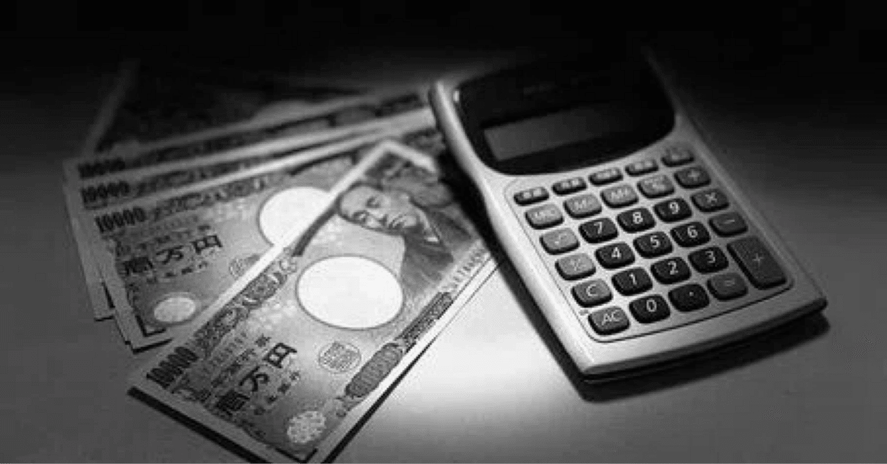 日程変更。簿記試験終了まで、しばしお待ちを。｜niko.2ko