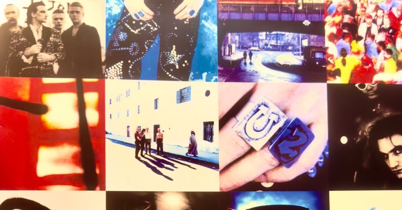 U2 / Achtung Baby (1991)｜Supernova_m_a