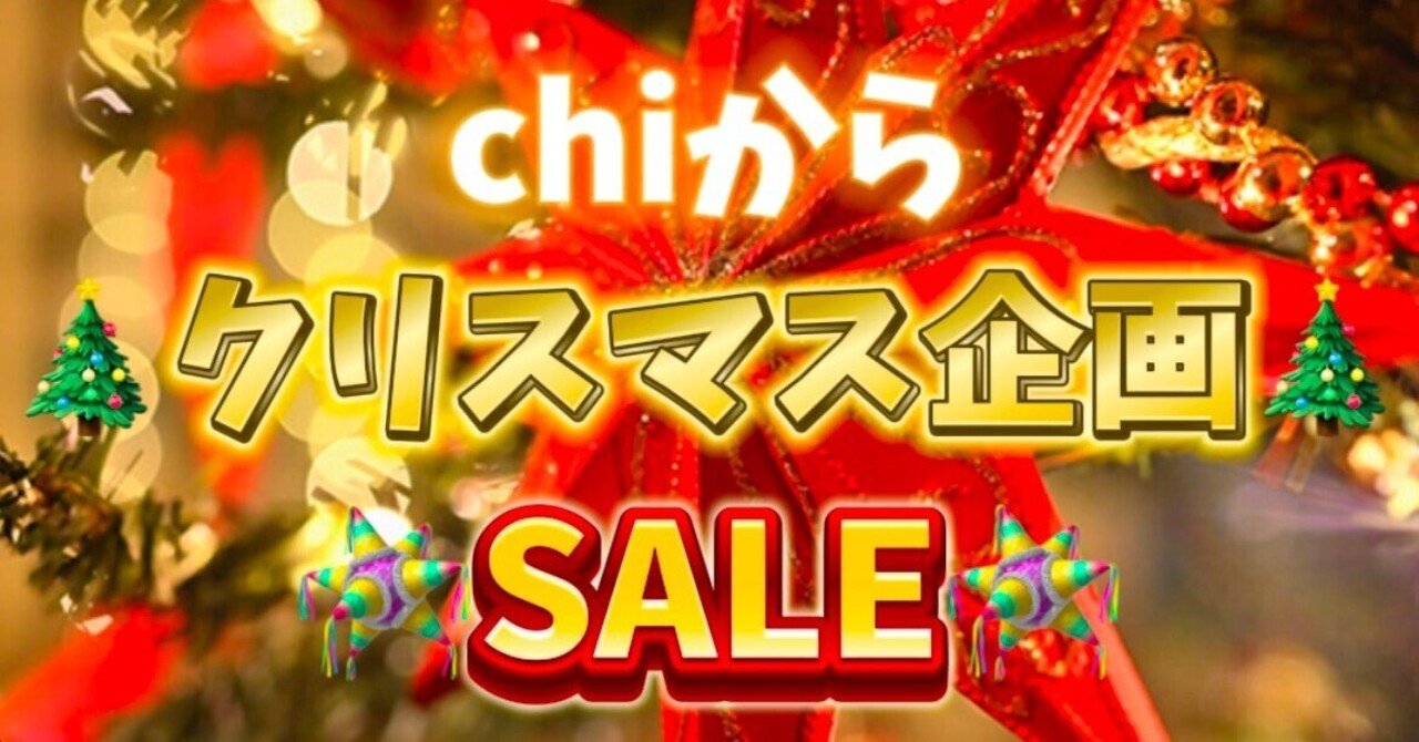 ミニパック💰🌈尼崎🌈1159〆〜4r 6r 3rパック💖高配当・万舟連日お届け中 ️‍🔥今日勝者になるのはあなた次第 ️‍🔥｜競艇予想士🚨