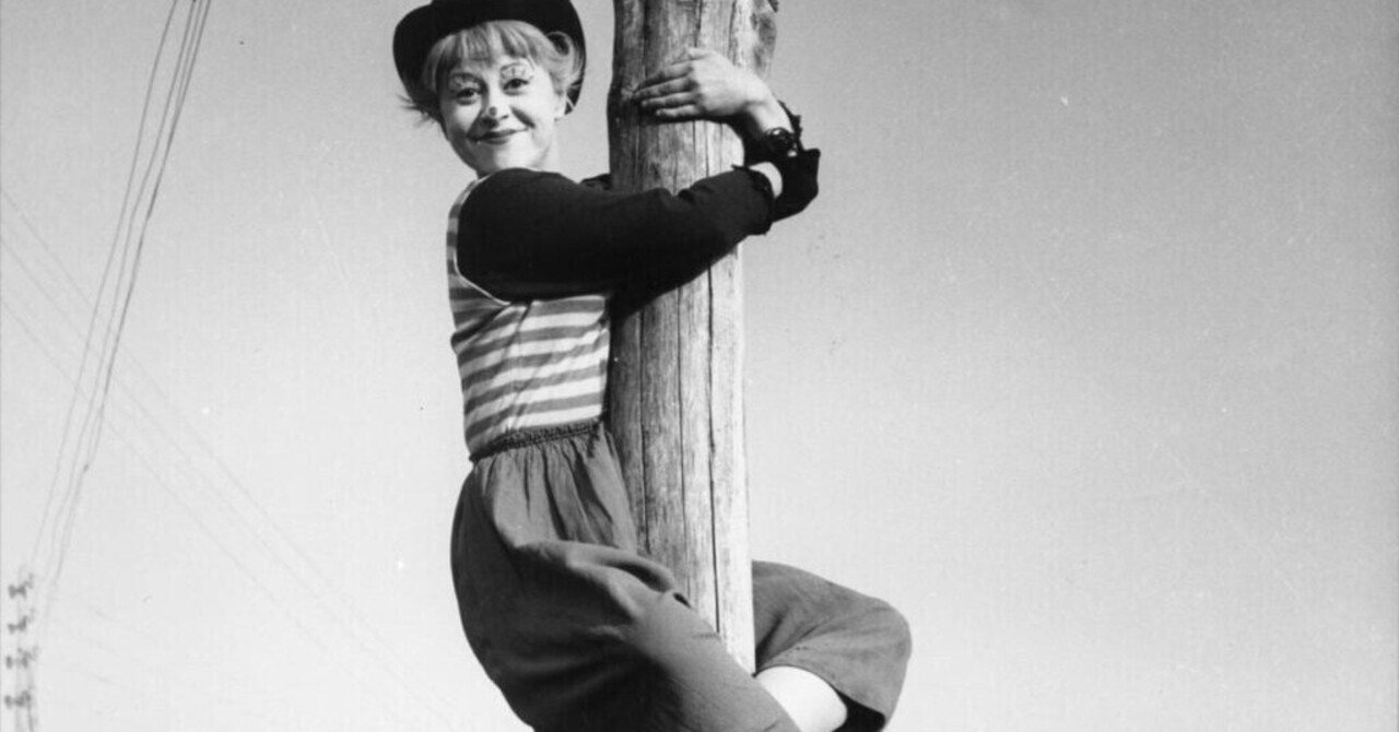 『道』の後半部分をこう解釈した｜bitotabi