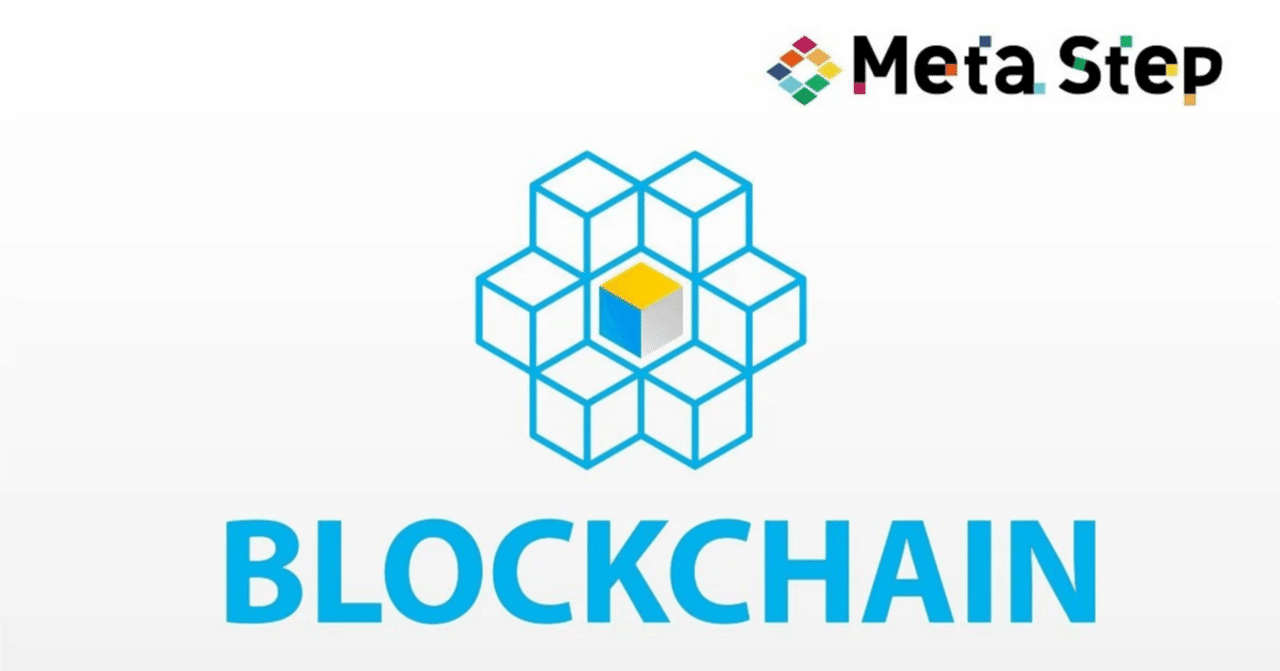 【提携メディア】（第4回）OctoKnot（オクトノット）でMetaStepの記事が公開されました！ ｜JapanStep（ジャパンステップ）の公式note