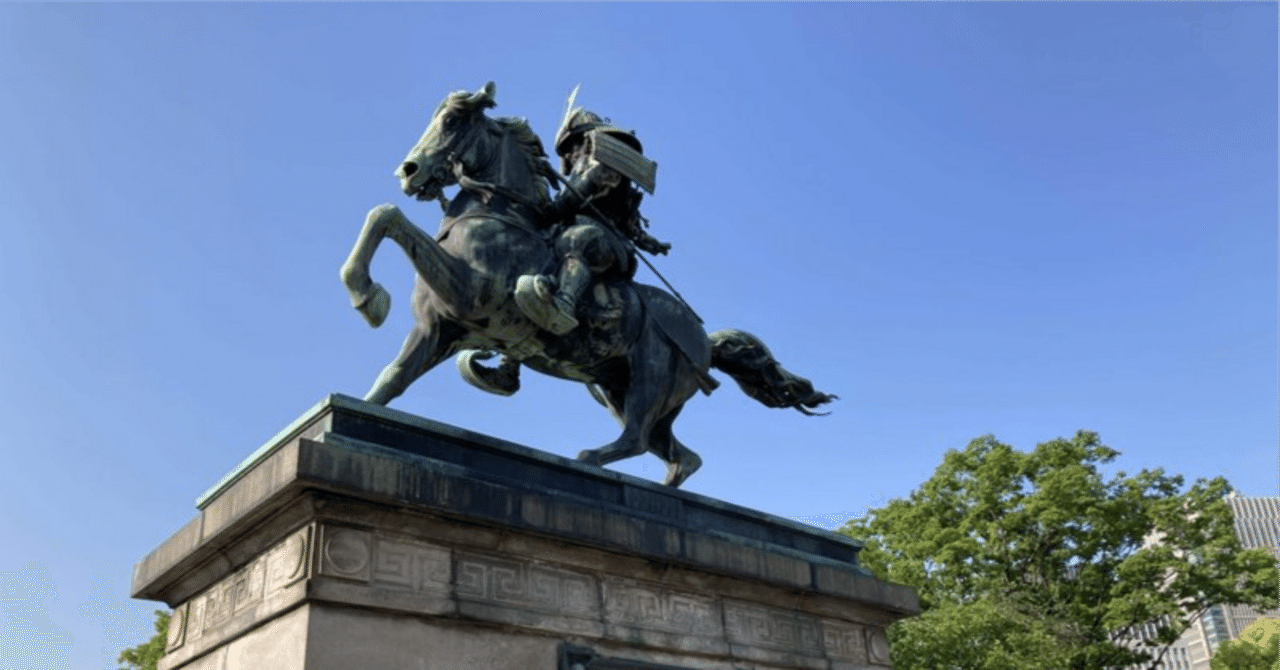 悟ったことを悟られるな｜墨者〈bokusha〉