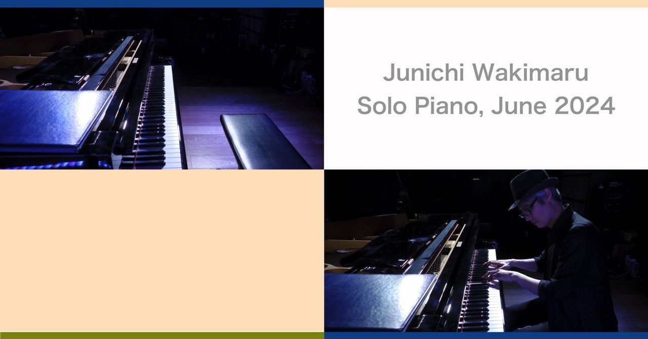 ライブアルバムをリリースしました｜ワキマル・ジュンイチ（Junichi Wakimaru）