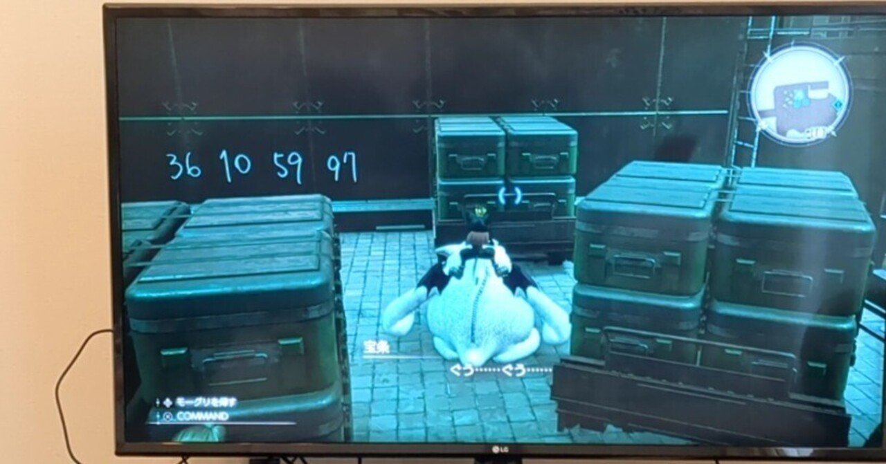 FF7 RB 〜50時間｜masayuki