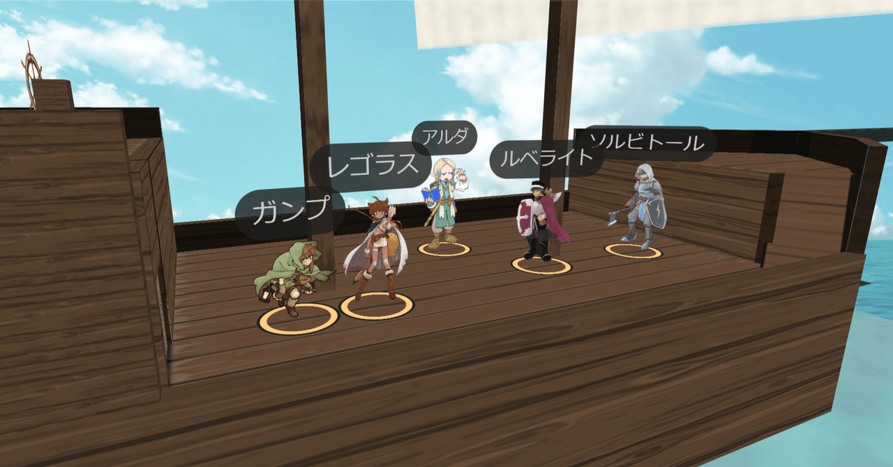 D&D歴1年の人がおすすめするD&D｜KTY