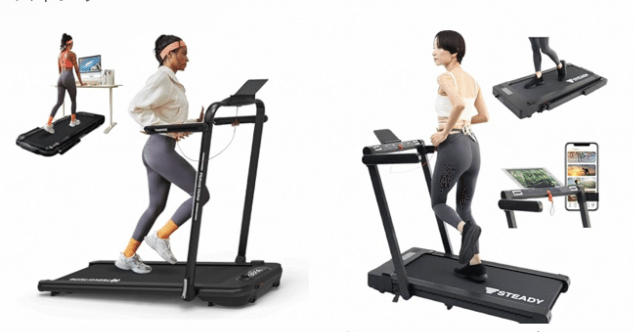 Amazon | ACTFLAME ルームランナー 電動 折りたたみ式 静音設計