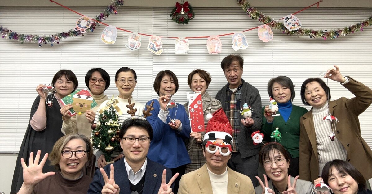 サンタは誰？｜jasca btu