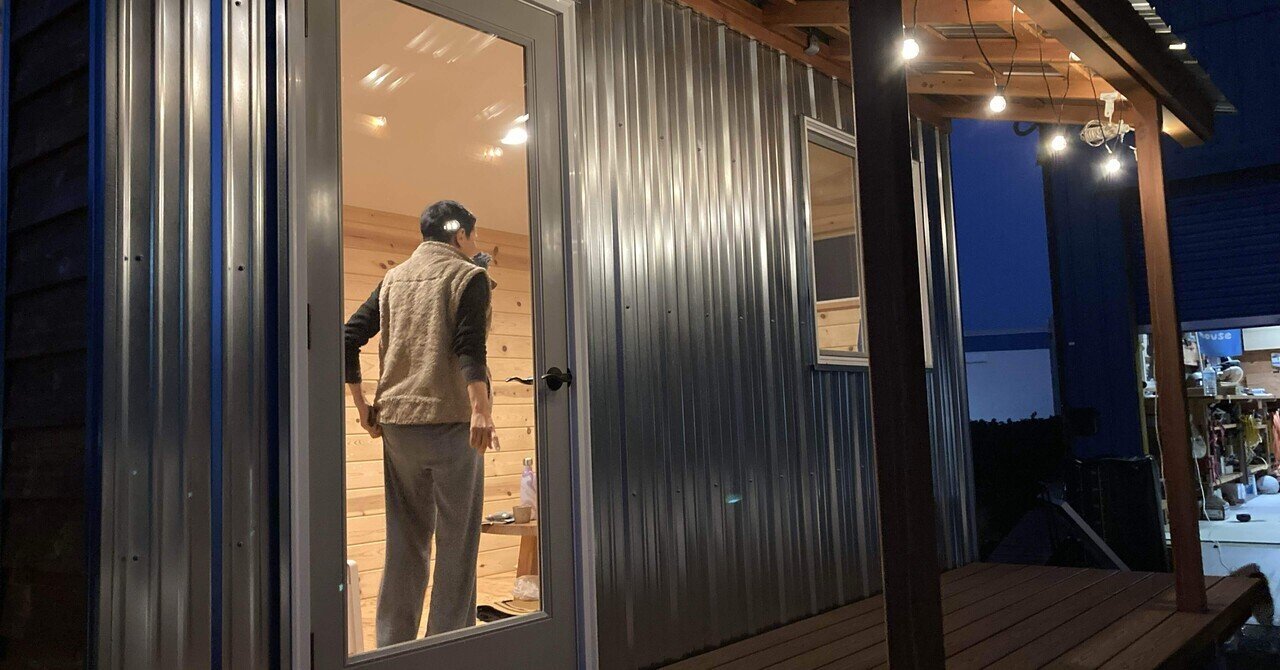 アメリカとメキシコの家事情｜遊ぶ庭 MINTAR