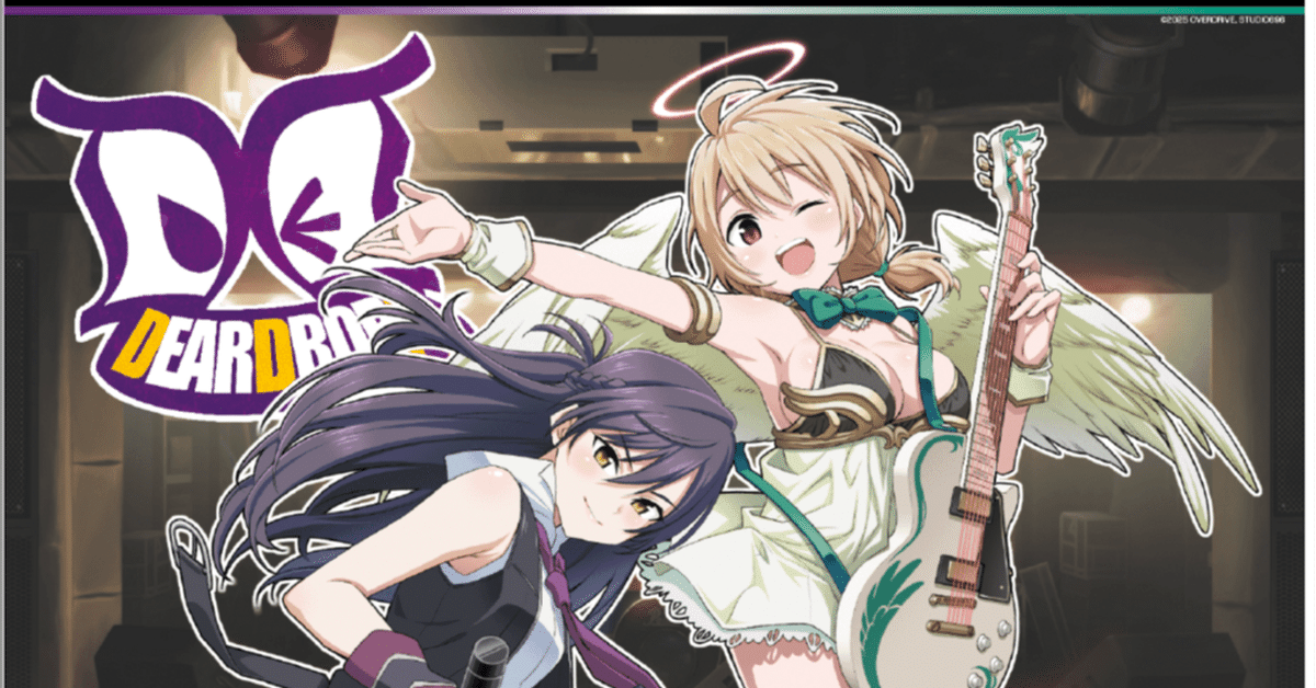 OVERDRIVE三周忌記念法要「DEARDROPS vs CaS」開催のお知らせ｜bamboo@milktub