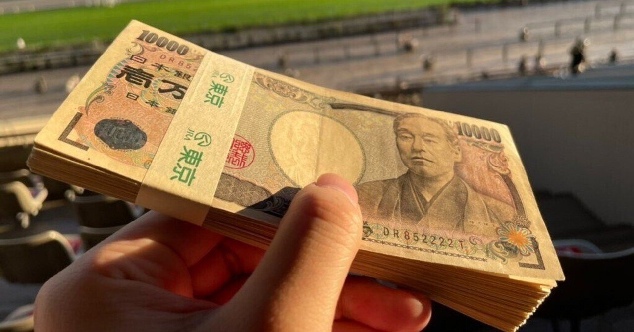 12月15日(日) 【今週1番の勝負レース】 京都11R GⅠ 朝日杯FS🏆｜たまわし