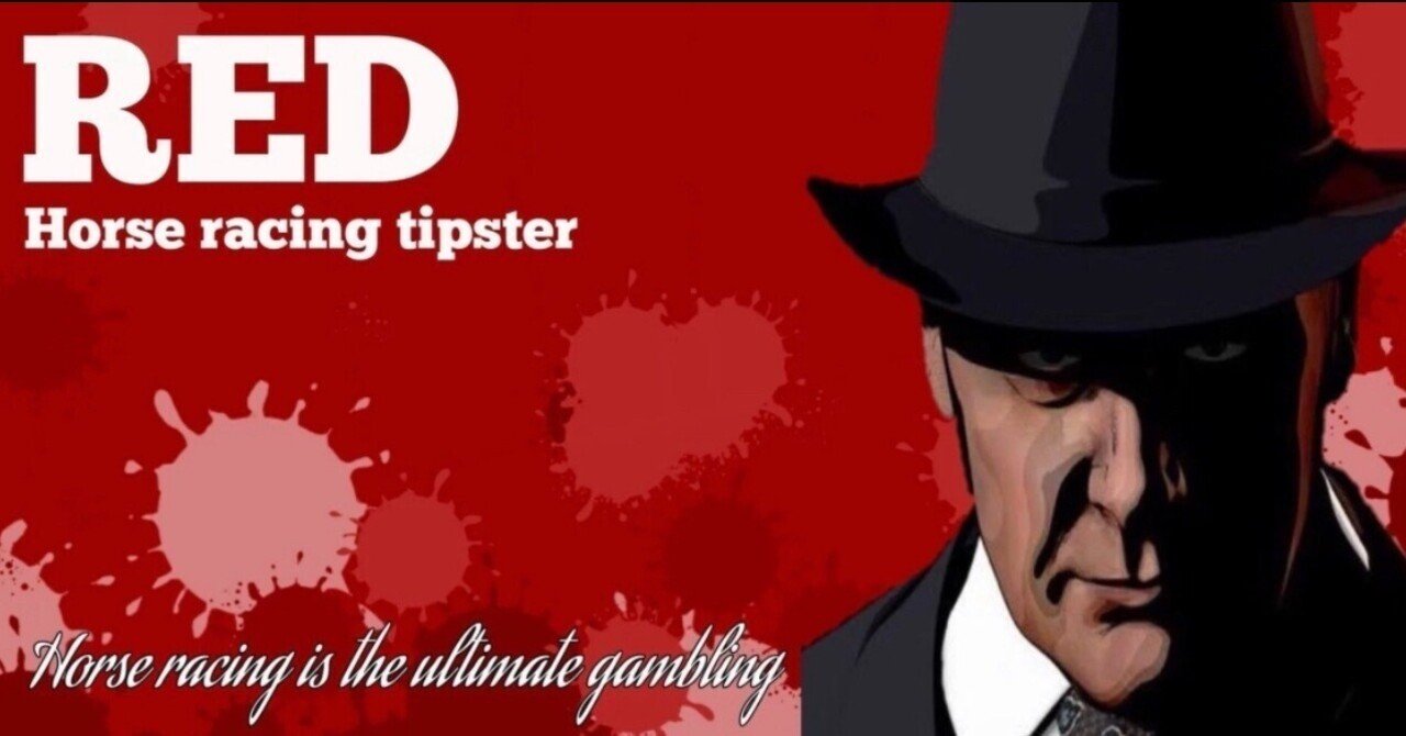 【無料】京都11R 朝日杯FS 15:40発走｜Red