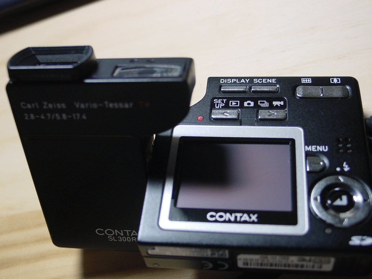 CONTAX SL300RT＊｜あゆこta