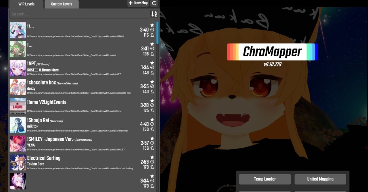 Chromapperで役立つショートカットキー・プラグイン（2024年版）｜toro desu