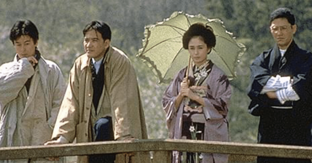 二人の男に女一人「それから」どうなる夏目漱石VS森田芳光｜Hirokazu Isato