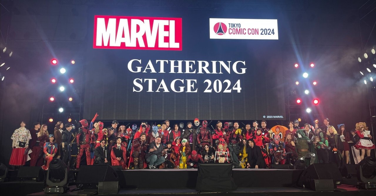 東京コミコン2024 マーベルステージ /もちりす｜ZEETER