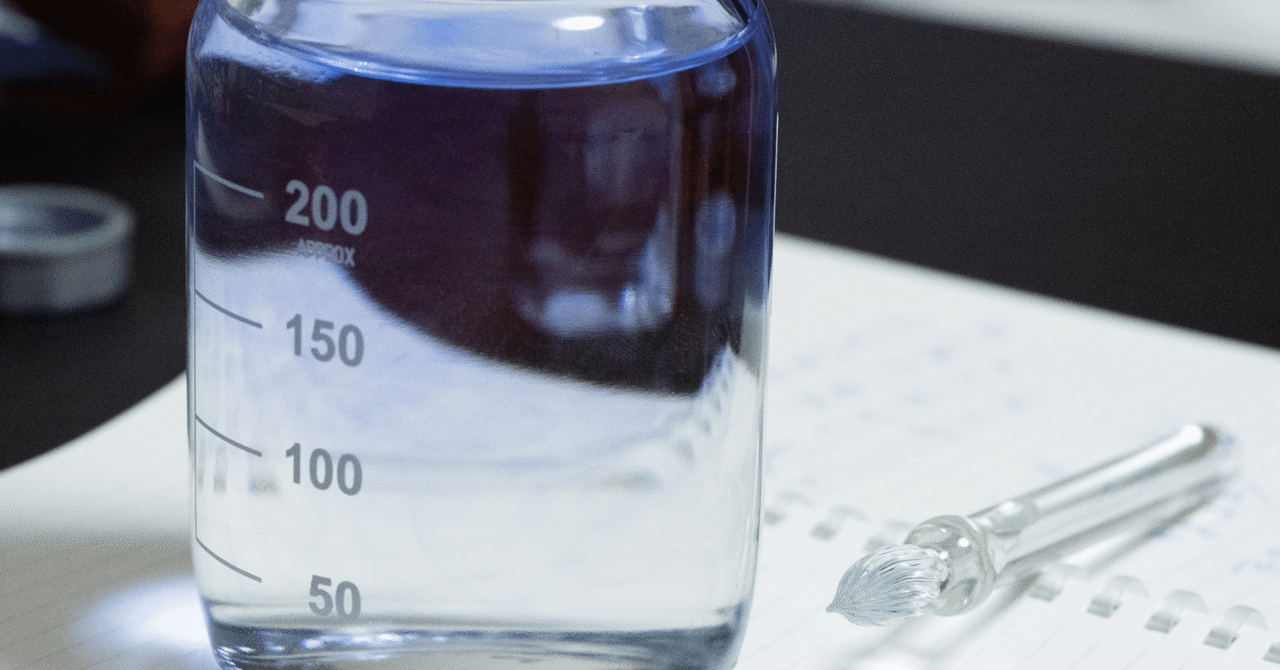 向こうの色々《日詩》｜Toko Uchida