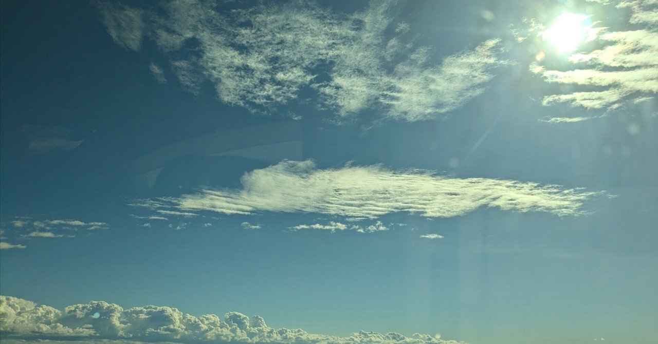 断られた時に幸せになる考え方｜YUI-KICHI★