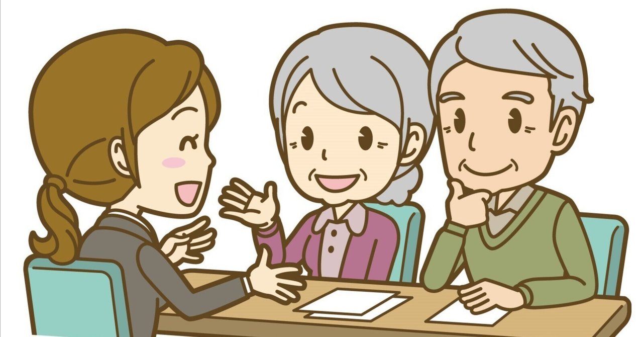 【経済考】「年金の生涯総支給額」が減るの？・・かも？.｜korotyan