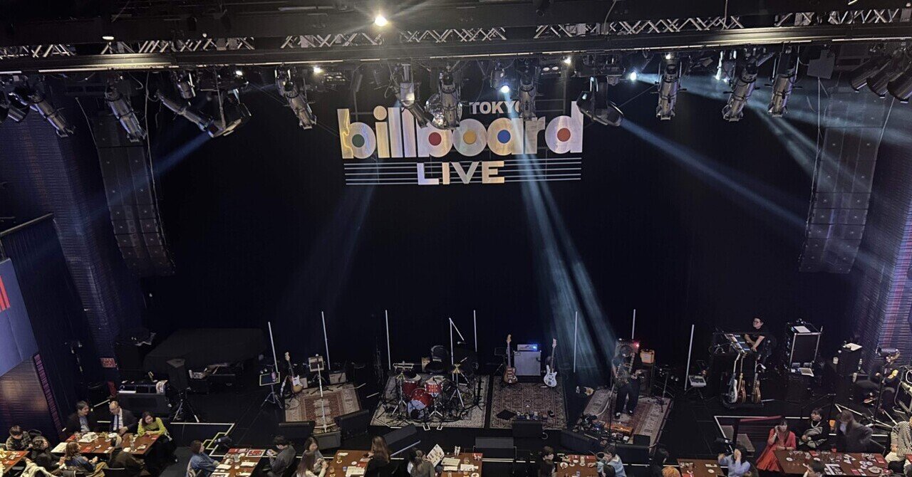 The Verbsfeat. Steve Jordan, Meegan Voss, Tamio Okuda and Chris Bruce ...