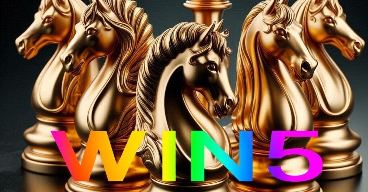 🏇JRA 3R無料🏇2024.12.15（日）中京・京都・中山3会場3R＆WIN5予想🧐｜Million-Baken